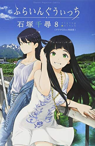 【お届け日について】お届け日の"指定なし"で、記載の最短日より早くお届けできる場合が多いです。お品物をなるべく早くお受け取りしたい場合は、お届け日を"指定なし"にてご注文ください。お届け日をご指定頂いた場合、ご注文後の変更はできかねます。【...