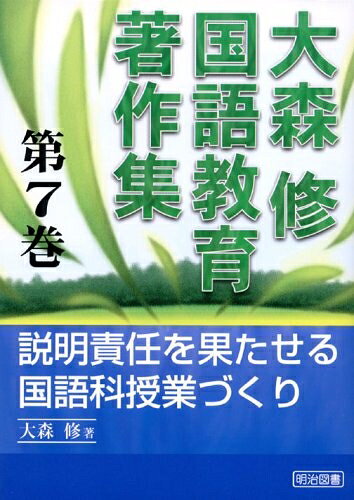 【お届け日について】お届け日の"指定なし"で、記載の最短日より早くお届けできる場合が多いです。お品物をなるべく早くお受け取りしたい場合は、お届け日を"指定なし"にてご注文ください。お届け日をご指定頂いた場合、ご注文後の変更はできかねます。【...
