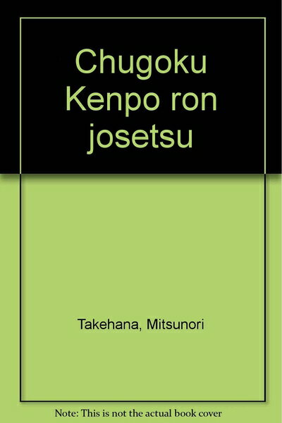 【お届け日について】お届け日の"指定なし"で、記載の最短日より早くお届けできる場合が多いです。お品物をなるべく早くお受け取りしたい場合は、お届け日を"指定なし"にてご注文ください。お届け日をご指定頂いた場合、ご注文後の変更はできかねます。【...