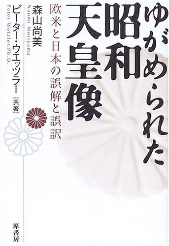 【お届け日について】お届け日の"指定なし"で、記載の最短日より早くお届けできる場合が多いです。お品物をなるべく早くお受け取りしたい場合は、お届け日を"指定なし"にてご注文ください。お届け日をご指定頂いた場合、ご注文後の変更はできかねます。【...