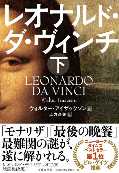 【お届け日について】お届け日の"指定なし"で、記載の最短日より早くお届けできる場合が多いです。お品物をなるべく早くお受け取りしたい場合は、お届け日を"指定なし"にてご注文ください。お届け日をご指定頂いた場合、ご注文後の変更はできかねます。【...