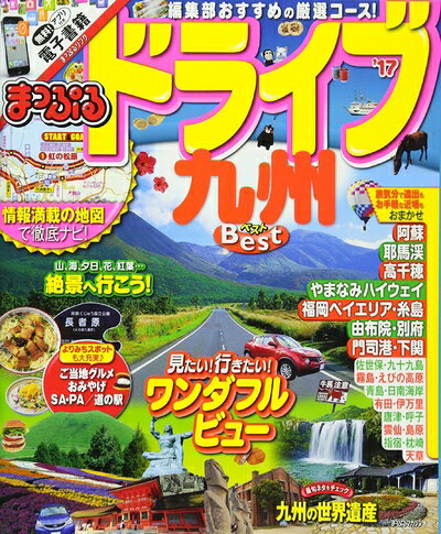 【お届け日について】お届け日の"指定なし"で、記載の最短日より早くお届けできる場合が多いです。お品物をなるべく早くお受け取りしたい場合は、お届け日を"指定なし"にてご注文ください。お届け日をご指定頂いた場合、ご注文後の変更はできかねます。【...