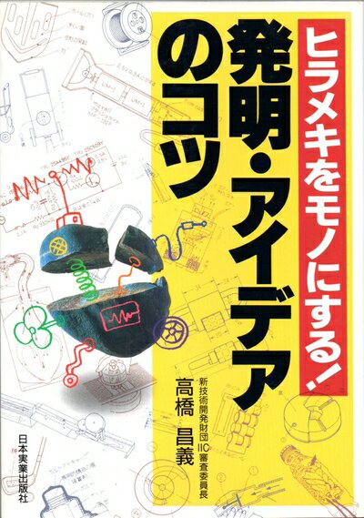 【お届け日について】お届け日の"指定なし"で、記載の最短日より早くお届けできる場合が多いです。お品物をなるべく早くお受け取りしたい場合は、お届け日を"指定なし"にてご注文ください。お届け日をご指定頂いた場合、ご注文後の変更はできかねます。【...