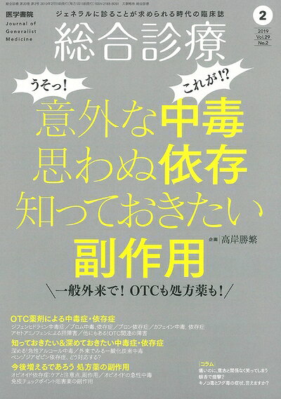 【お届け日について】お届け日の"指定なし"で、記載の最短日より早くお届けできる場合が多いです。お品物をなるべく早くお受け取りしたい場合は、お届け日を"指定なし"にてご注文ください。お届け日をご指定頂いた場合、ご注文後の変更はできかねます。【...