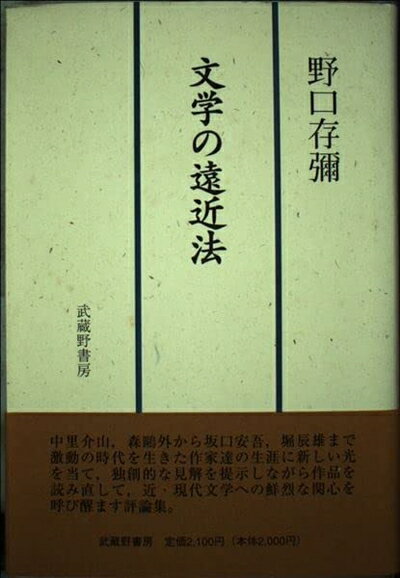【お届け日について】お届け日の"指定なし"で、記載の最短日より早くお届けできる場合が多いです。お品物をなるべく早くお受け取りしたい場合は、お届け日を"指定なし"にてご注文ください。お届け日をご指定頂いた場合、ご注文後の変更はできかねます。【...