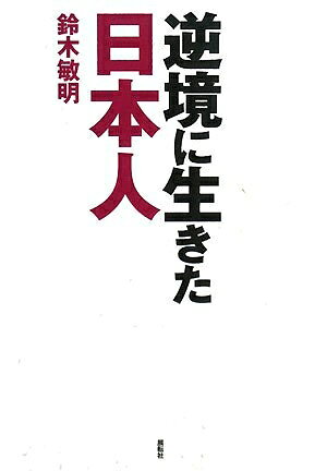 【お届け日について】お届け日の"指定なし"で、記載の最短日より早くお届けできる場合が多いです。お品物をなるべく早くお受け取りしたい場合は、お届け日を"指定なし"にてご注文ください。お届け日をご指定頂いた場合、ご注文後の変更はできかねます。【...