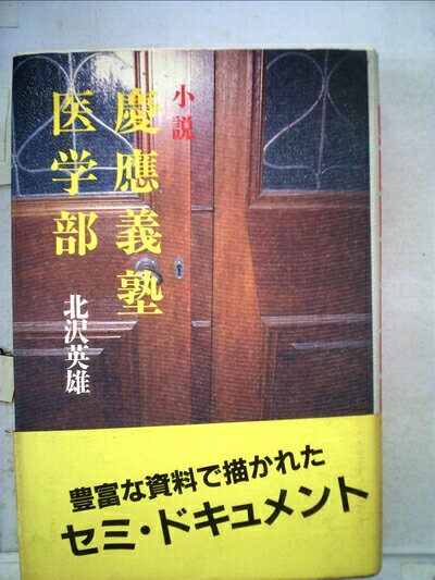 【お届け日について】お届け日の"指定なし"で、記載の最短日より早くお届けできる場合が多いです。お品物をなるべく早くお受け取りしたい場合は、お届け日を"指定なし"にてご注文ください。お届け日をご指定頂いた場合、ご注文後の変更はできかねます。【...