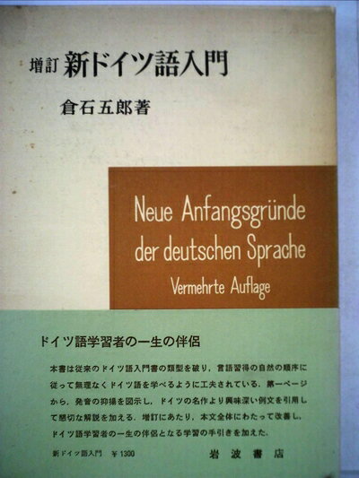 【お届け日について】お届け日の"指定なし"で、記載の最短日より早くお届けできる場合が多いです。お品物をなるべく早くお受け取りしたい場合は、お届け日を"指定なし"にてご注文ください。お届け日をご指定頂いた場合、ご注文後の変更はできかねます。【...