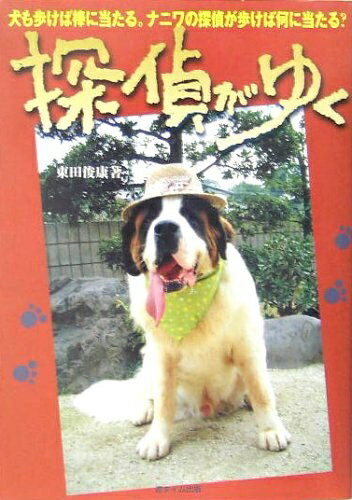 【お届け日について】お届け日の"指定なし"で、記載の最短日より早くお届けできる場合が多いです。お品物をなるべく早くお受け取りしたい場合は、お届け日を"指定なし"にてご注文ください。お届け日をご指定頂いた場合、ご注文後の変更はできかねます。【...