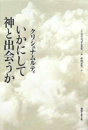【お届け日について】お届け日の"指定なし"で、記載の最短日より早くお届けできる場合が多いです。お品物をなるべく早くお受け取りしたい場合は、お届け日を"指定なし"にてご注文ください。お届け日をご指定頂いた場合、ご注文後の変更はできかねます。【...