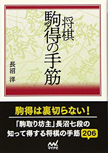 【お届け日について】お届け日の"指定なし"で、記載の最短日より早くお届けできる場合が多いです。お品物をなるべく早くお受け取りしたい場合は、お届け日を"指定なし"にてご注文ください。お届け日をご指定頂いた場合、ご注文後の変更はできかねます。【...