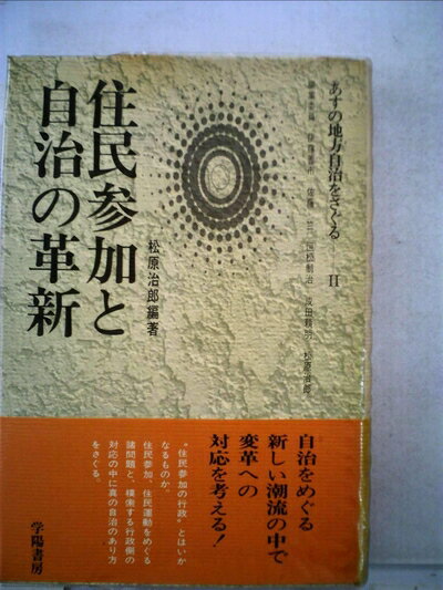 【お届け日について】お届け日の"指定なし"で、記載の最短日より早くお届けできる場合が多いです。お品物をなるべく早くお受け取りしたい場合は、お届け日を"指定なし"にてご注文ください。お届け日をご指定頂いた場合、ご注文後の変更はできかねます。【...