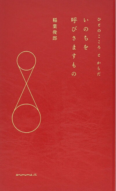 【お届け日について】お届け日の"指定なし"で、記載の最短日より早くお届けできる場合が多いです。お品物をなるべく早くお受け取りしたい場合は、お届け日を"指定なし"にてご注文ください。お届け日をご指定頂いた場合、ご注文後の変更はできかねます。【...
