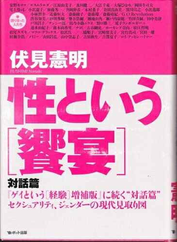 【お届け日について】お届け日の"指定なし"で、記載の最短日より早くお届けできる場合が多いです。お品物をなるべく早くお受け取りしたい場合は、お届け日を"指定なし"にてご注文ください。お届け日をご指定頂いた場合、ご注文後の変更はできかねます。【...