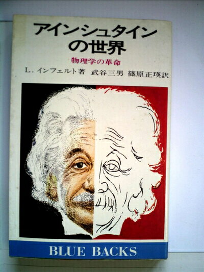 【お届け日について】お届け日の"指定なし"で、記載の最短日より早くお届けできる場合が多いです。お品物をなるべく早くお受け取りしたい場合は、お届け日を"指定なし"にてご注文ください。お届け日をご指定頂いた場合、ご注文後の変更はできかねます。【...