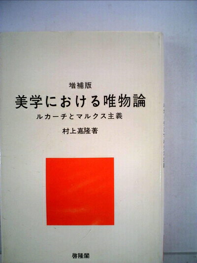 【お届け日について】お届け日の"指定なし"で、記載の最短日より早くお届けできる場合が多いです。お品物をなるべく早くお受け取りしたい場合は、お届け日を"指定なし"にてご注文ください。お届け日をご指定頂いた場合、ご注文後の変更はできかねます。【...
