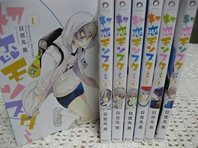 【お届け日について】お届け日の"指定なし"で、記載の最短日より早くお届けできる場合が多いです。お品物をなるべく早くお受け取りしたい場合は、お届け日を"指定なし"にてご注文ください。お届け日をご指定頂いた場合、ご注文後の変更はできかねます。【...