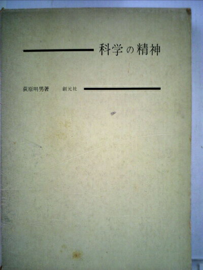 【お届け日について】お届け日の"指定なし"で、記載の最短日より早くお届けできる場合が多いです。お品物をなるべく早くお受け取りしたい場合は、お届け日を"指定なし"にてご注文ください。お届け日をご指定頂いた場合、ご注文後の変更はできかねます。【...