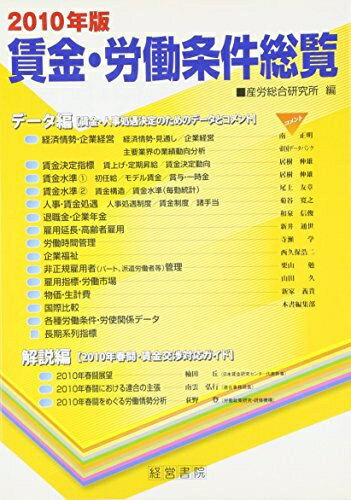 【お届け日について】お届け日の"指定なし"で、記載の最短日より早くお届けできる場合が多いです。お品物をなるべく早くお受け取りしたい場合は、お届け日を"指定なし"にてご注文ください。お届け日をご指定頂いた場合、ご注文後の変更はできかねます。【...