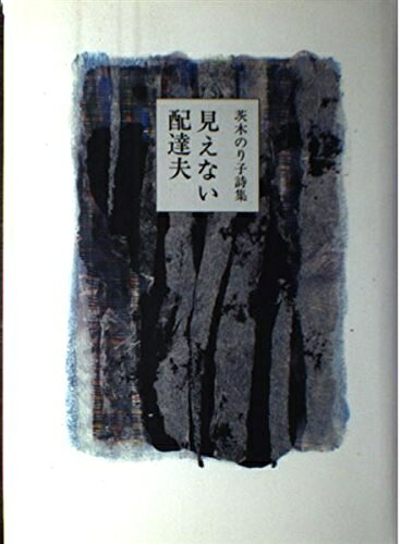【お届け日について】お届け日の"指定なし"で、記載の最短日より早くお届けできる場合が多いです。お品物をなるべく早くお受け取りしたい場合は、お届け日を"指定なし"にてご注文ください。お届け日をご指定頂いた場合、ご注文後の変更はできかねます。【...