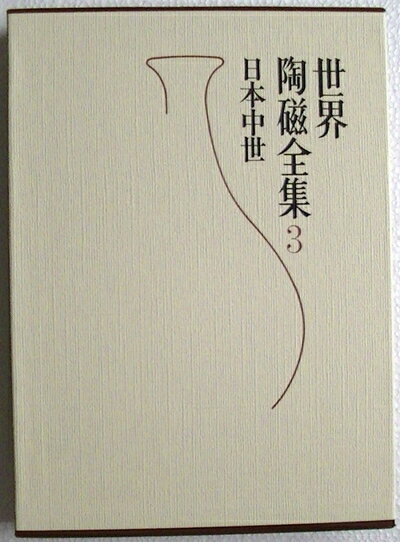 【お届け日について】お届け日の"指定なし"で、記載の最短日より早くお届けできる場合が多いです。お品物をなるべく早くお受け取りしたい場合は、お届け日を"指定なし"にてご注文ください。お届け日をご指定頂いた場合、ご注文後の変更はできかねます。【...