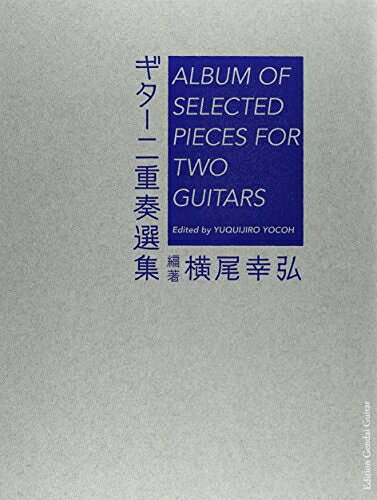 【お届け日について】お届け日の"指定なし"で、記載の最短日より早くお届けできる場合が多いです。お品物をなるべく早くお受け取りしたい場合は、お届け日を"指定なし"にてご注文ください。お届け日をご指定頂いた場合、ご注文後の変更はできかねます。【...