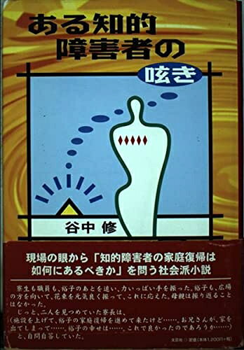 【お届け日について】お届け日の"指定なし"で、記載の最短日より早くお届けできる場合が多いです。お品物をなるべく早くお受け取りしたい場合は、お届け日を"指定なし"にてご注文ください。お届け日をご指定頂いた場合、ご注文後の変更はできかねます。【...