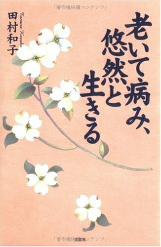 【お届け日について】お届け日の"指定なし"で、記載の最短日より早くお届けできる場合が多いです。お品物をなるべく早くお受け取りしたい場合は、お届け日を"指定なし"にてご注文ください。お届け日をご指定頂いた場合、ご注文後の変更はできかねます。【...