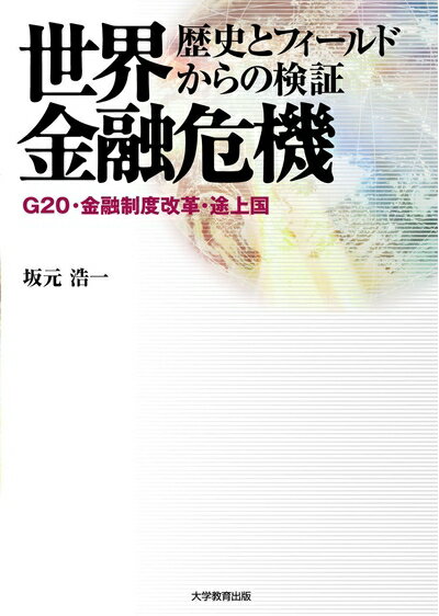 【お届け日について】お届け日の"指定なし"で、記載の最短日より早くお届けできる場合が多いです。お品物をなるべく早くお受け取りしたい場合は、お届け日を"指定なし"にてご注文ください。お届け日をご指定頂いた場合、ご注文後の変更はできかねます。【...