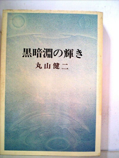 【お届け日について】お届け日の"指定なし"で、記載の最短日より早くお届けできる場合が多いです。お品物をなるべく早くお受け取りしたい場合は、お届け日を"指定なし"にてご注文ください。お届け日をご指定頂いた場合、ご注文後の変更はできかねます。【...