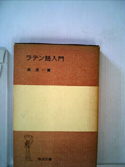 【お届け日について】お届け日の"指定なし"で、記載の最短日より早くお届けできる場合が多いです。お品物をなるべく早くお受け取りしたい場合は、お届け日を"指定なし"にてご注文ください。お届け日をご指定頂いた場合、ご注文後の変更はできかねます。【...