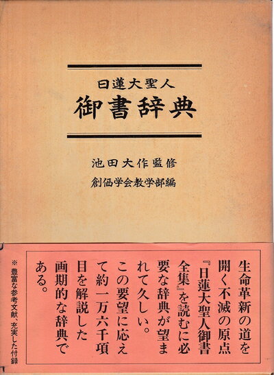 【お届け日について】お届け日の"指定なし"で、記載の最短日より早くお届けできる場合が多いです。お品物をなるべく早くお受け取りしたい場合は、お届け日を"指定なし"にてご注文ください。お届け日をご指定頂いた場合、ご注文後の変更はできかねます。【...