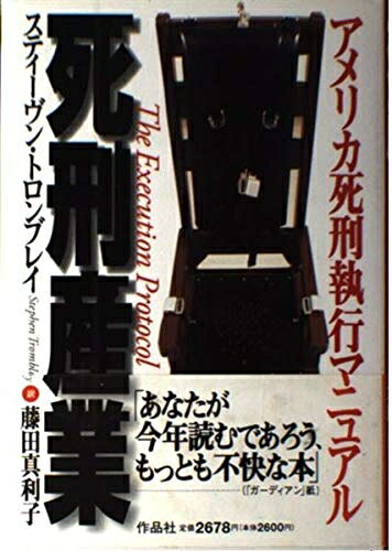 【お届け日について】お届け日の"指定なし"で、記載の最短日より早くお届けできる場合が多いです。お品物をなるべく早くお受け取りしたい場合は、お届け日を"指定なし"にてご注文ください。お届け日をご指定頂いた場合、ご注文後の変更はできかねます。【...