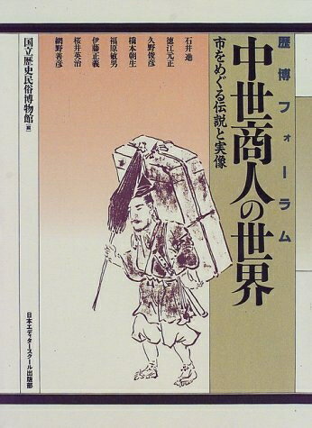 【お届け日について】お届け日の"指定なし"で、記載の最短日より早くお届けできる場合が多いです。お品物をなるべく早くお受け取りしたい場合は、お届け日を"指定なし"にてご注文ください。お届け日をご指定頂いた場合、ご注文後の変更はできかねます。【...