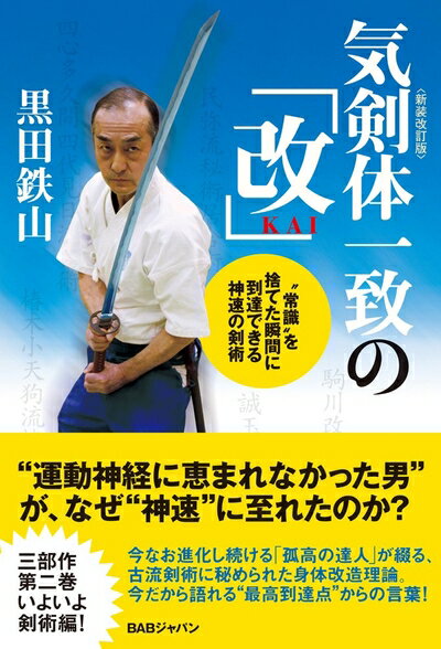 【お届け日について】お届け日の"指定なし"で、記載の最短日より早くお届けできる場合が多いです。お品物をなるべく早くお受け取りしたい場合は、お届け日を"指定なし"にてご注文ください。お届け日をご指定頂いた場合、ご注文後の変更はできかねます。【...