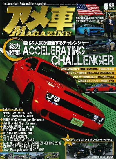 【お届け日について】お届け日の"指定なし"で、記載の最短日より早くお届けできる場合が多いです。お品物をなるべく早くお受け取りしたい場合は、お届け日を"指定なし"にてご注文ください。お届け日をご指定頂いた場合、ご注文後の変更はできかねます。【...