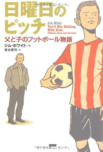 【お届け日について】お届け日の"指定なし"で、記載の最短日より早くお届けできる場合が多いです。お品物をなるべく早くお受け取りしたい場合は、お届け日を"指定なし"にてご注文ください。お届け日をご指定頂いた場合、ご注文後の変更はできかねます。【...