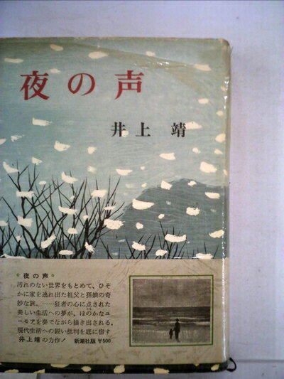 【お届け日について】お届け日の"指定なし"で、記載の最短日より早くお届けできる場合が多いです。お品物をなるべく早くお受け取りしたい場合は、お届け日を"指定なし"にてご注文ください。お届け日をご指定頂いた場合、ご注文後の変更はできかねます。【...