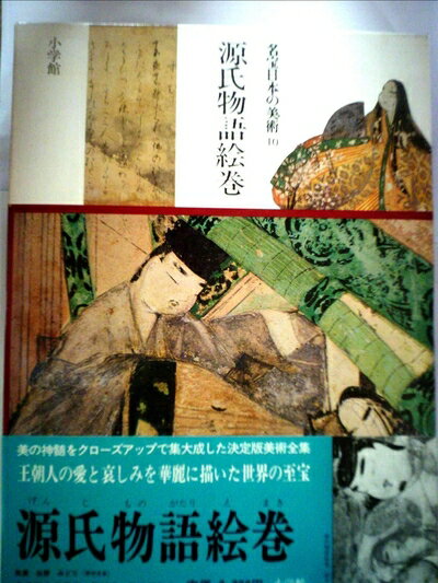 【お届け日について】お届け日の"指定なし"で、記載の最短日より早くお届けできる場合が多いです。お品物をなるべく早くお受け取りしたい場合は、お届け日を"指定なし"にてご注文ください。お届け日をご指定頂いた場合、ご注文後の変更はできかねます。【...