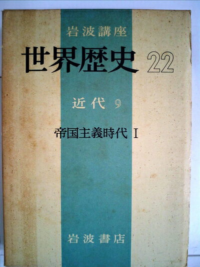 【お届け日について】お届け日の"指定なし"で、記載の最短日より早くお届けできる場合が多いです。お品物をなるべく早くお受け取りしたい場合は、お届け日を"指定なし"にてご注文ください。お届け日をご指定頂いた場合、ご注文後の変更はできかねます。【...
