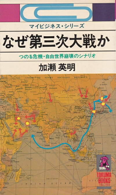 【お届け日について】お届け日の"指定なし"で、記載の最短日より早くお届けできる場合が多いです。お品物をなるべく早くお受け取りしたい場合は、お届け日を"指定なし"にてご注文ください。お届け日をご指定頂いた場合、ご注文後の変更はできかねます。【...