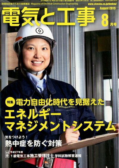 【お届け日について】お届け日の"指定なし"で、記載の最短日より早くお届けできる場合が多いです。お品物をなるべく早くお受け取りしたい場合は、お届け日を"指定なし"にてご注文ください。お届け日をご指定頂いた場合、ご注文後の変更はできかねます。【...