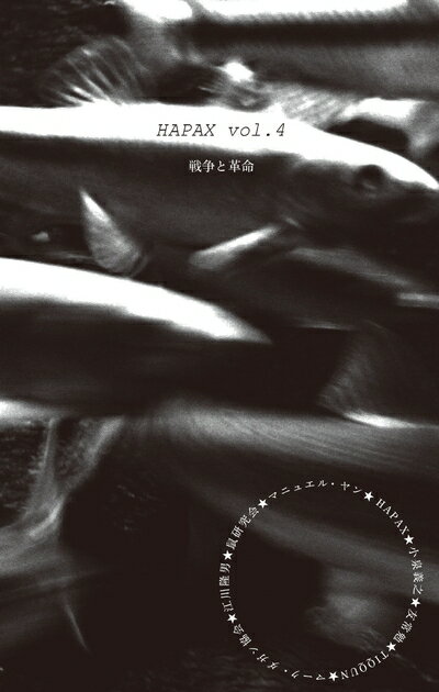 【お届け日について】お届け日の"指定なし"で、記載の最短日より早くお届けできる場合が多いです。お品物をなるべく早くお受け取りしたい場合は、お届け日を"指定なし"にてご注文ください。お届け日をご指定頂いた場合、ご注文後の変更はできかねます。【...