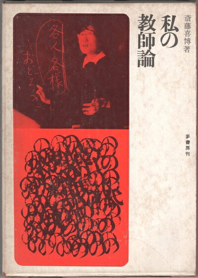 【お届け日について】お届け日の"指定なし"で、記載の最短日より早くお届けできる場合が多いです。お品物をなるべく早くお受け取りしたい場合は、お届け日を"指定なし"にてご注文ください。お届け日をご指定頂いた場合、ご注文後の変更はできかねます。【...