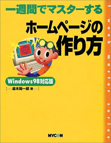 【お届け日について】お届け日の"指定なし"で、記載の最短日より早くお届けできる場合が多いです。お品物をなるべく早くお受け取りしたい場合は、お届け日を"指定なし"にてご注文ください。お届け日をご指定頂いた場合、ご注文後の変更はできかねます。【...