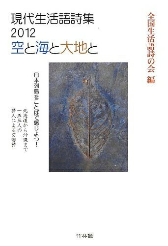 【お届け日について】お届け日の"指定なし"で、記載の最短日より早くお届けできる場合が多いです。お品物をなるべく早くお受け取りしたい場合は、お届け日を"指定なし"にてご注文ください。お届け日をご指定頂いた場合、ご注文後の変更はできかねます。【...