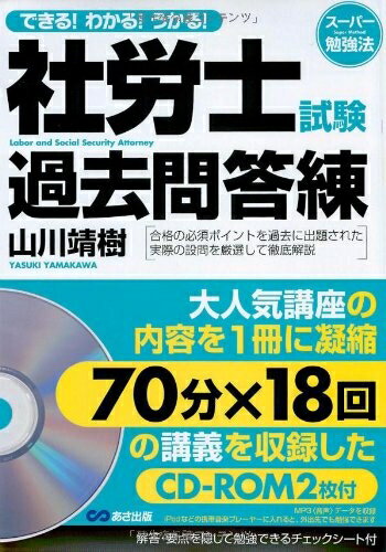 【お届け日について】お届け日の"指定なし"で、記載の最短日より早くお届けできる場合が多いです。お品物をなるべく早くお受け取りしたい場合は、お届け日を"指定なし"にてご注文ください。お届け日をご指定頂いた場合、ご注文後の変更はできかねます。【...