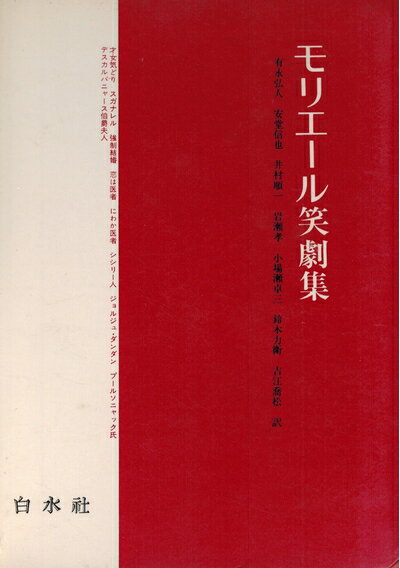 【お届け日について】お届け日の"指定なし"で、記載の最短日より早くお届けできる場合が多いです。お品物をなるべく早くお受け取りしたい場合は、お届け日を"指定なし"にてご注文ください。お届け日をご指定頂いた場合、ご注文後の変更はできかねます。【...
