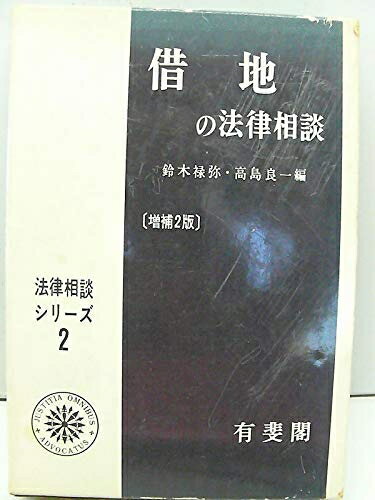 【お届け日について】お届け日の"指定なし"で、記載の最短日より早くお届けできる場合が多いです。お品物をなるべく早くお受け取りしたい場合は、お届け日を"指定なし"にてご注文ください。お届け日をご指定頂いた場合、ご注文後の変更はできかねます。【...