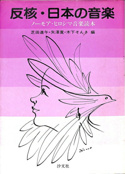 【お届け日について】お届け日の"指定なし"で、記載の最短日より早くお届けできる場合が多いです。お品物をなるべく早くお受け取りしたい場合は、お届け日を"指定なし"にてご注文ください。お届け日をご指定頂いた場合、ご注文後の変更はできかねます。【...